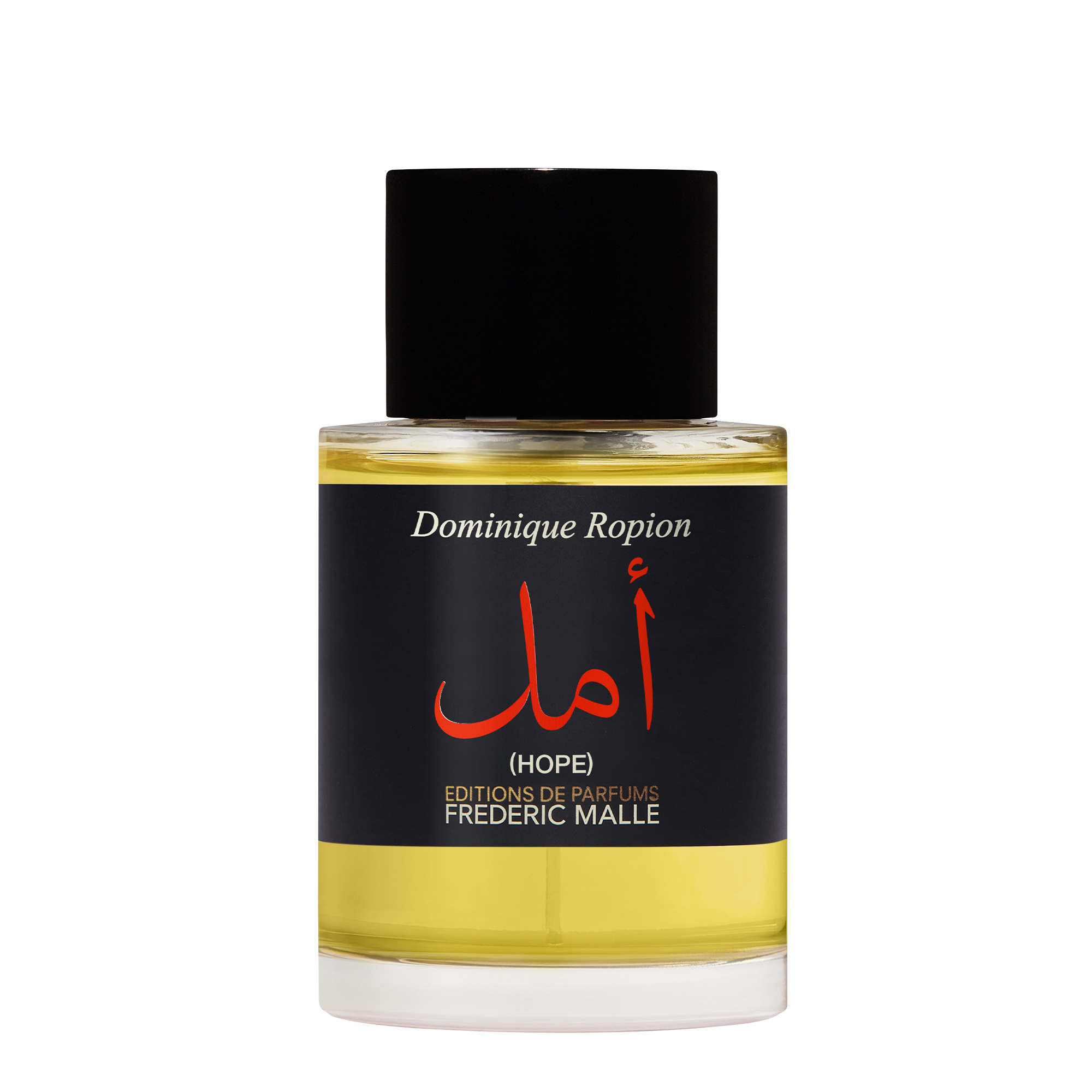 Les nouveaux parfums de la rentrée